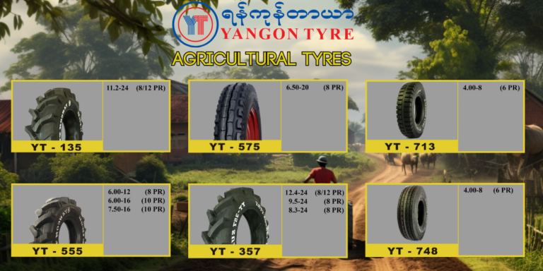 Yangon Tyre | The best tyre factory in Myanmar
